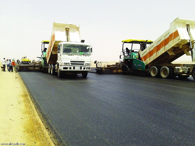 Traffic Transportation Engineering